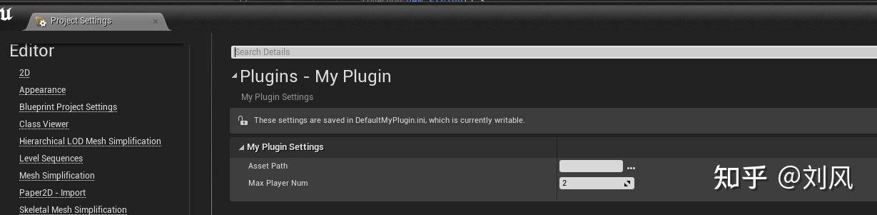 【UE4】在ProjectSettings里添加自定义配置 - 知乎