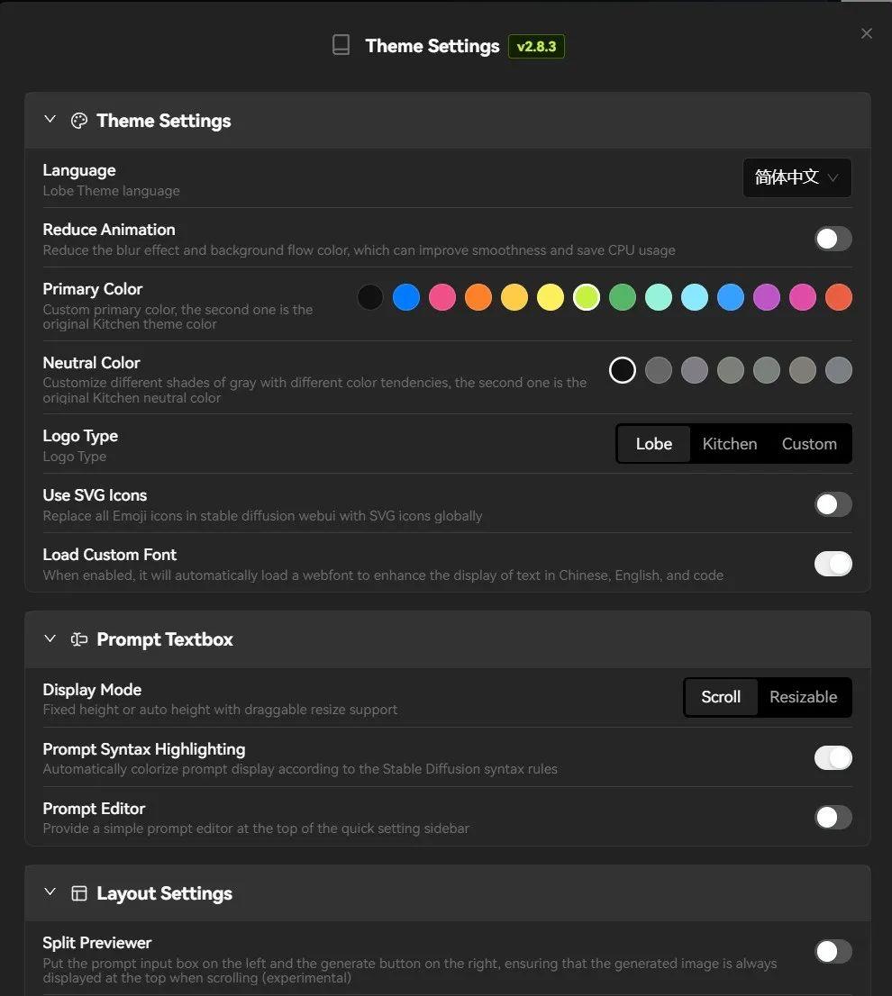 lobe插件，重新定义你的SD webui - 知乎