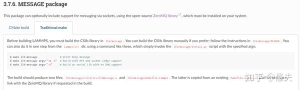Lammps couple Vasp 编译与使用 -- AIMD - 知乎