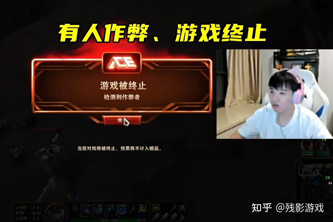 Letme遇外挂检测，游戏被迫终止！回放AD脚本走位：以为是JKL在玩 - 知乎