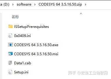 手把手教你通过CODESYS V3进行PLC编程（二） - 知乎