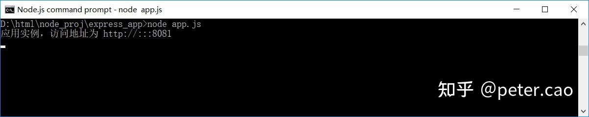 Node.js从简单入门到实现websocket - 知乎
