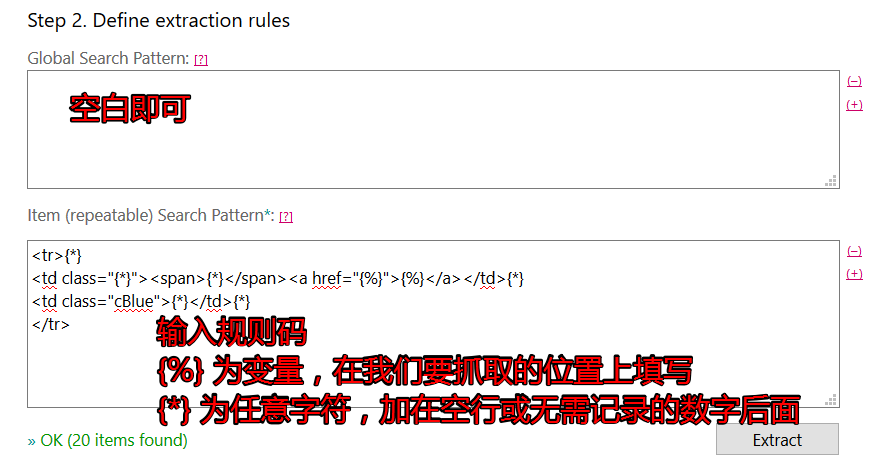 RSS 入门篇：FEED43&FeedEx-为静态网页定制 RSS 源 - 知乎