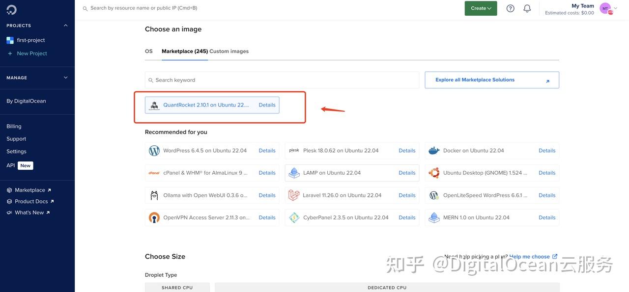 自建量化交易系统必备：量化交易工具QuantRocket的一键部署方法 - 知乎