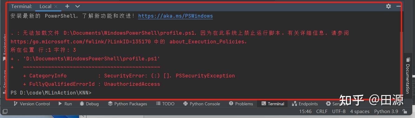 无法加载文件WindowsPowerShell\profile.ps1?试试这条指令 - 知乎
