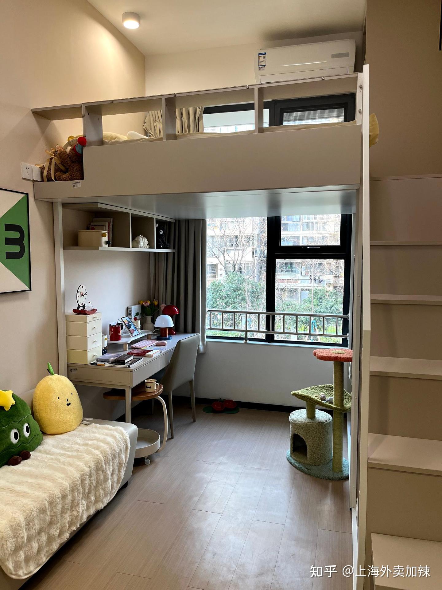 上海实习可以住我家 安利我的温馨小窝🏠 - 知乎