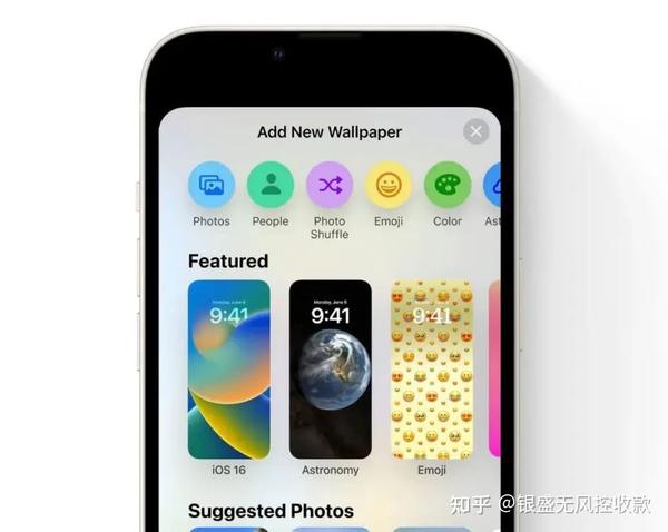 IOS16 新功能介绍 27个你注意到了吗？ - 知乎