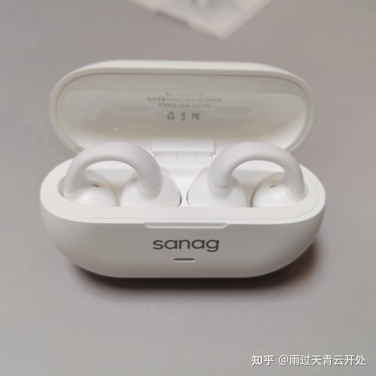 百元不入耳耳机哪款好？sanag塞那Z36耳夹式蓝牙耳机真实测评 - 知乎