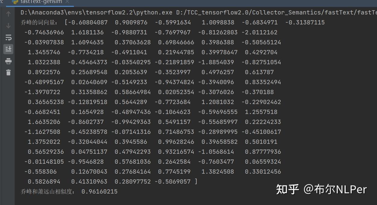 【NLP修炼系列之词向量（三）】详解fastText原理&s文本分类（词向量）实战篇 - 知乎