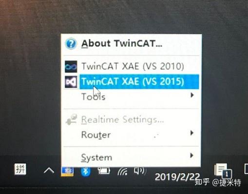 EtherCAT远程分布式IO连接TwinCAT软件快速配置方法 - 知乎