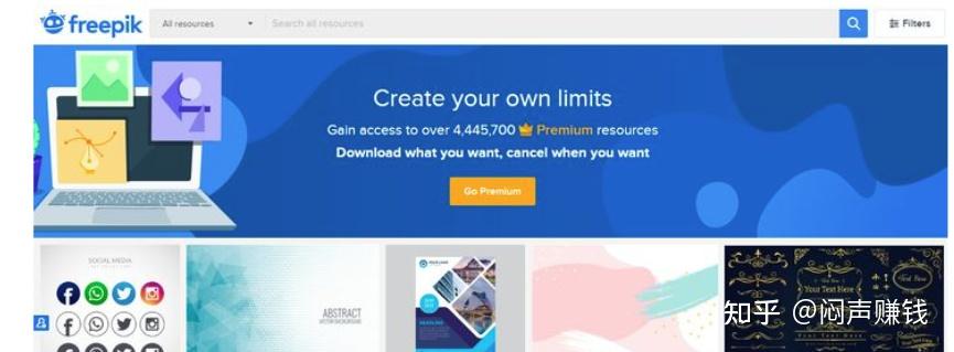 戈层晃——freepik吸铲愚窑橘的节 - 知乎