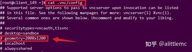 在Linux下配置RealVNC和TigerVNC - 知乎