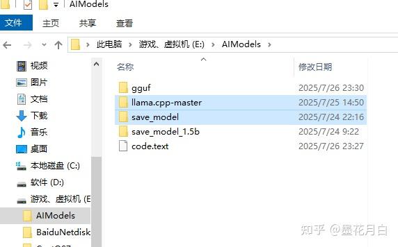 游戏NPC-AI实现方法：[LLM-Lora微调]&[Unity本地模型部署] - 知乎