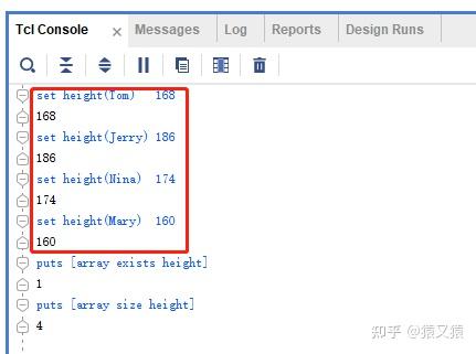 Vivado/Tcl之Tcl基础语法（五）数组 - 知乎