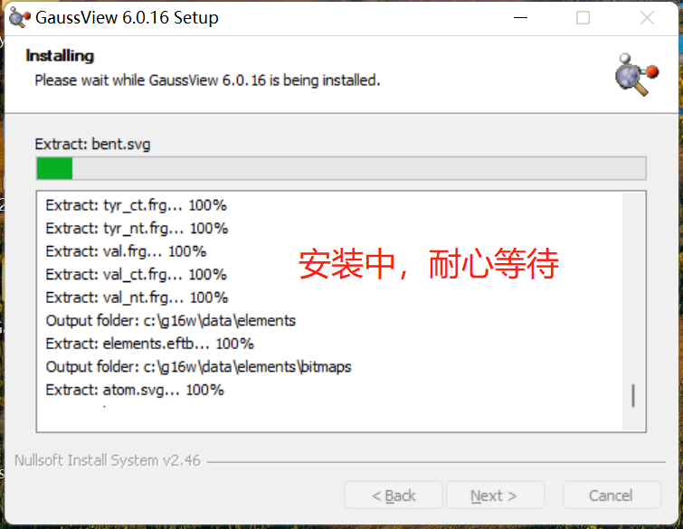 GaussView 6.0.16详细安装教程 - 知乎