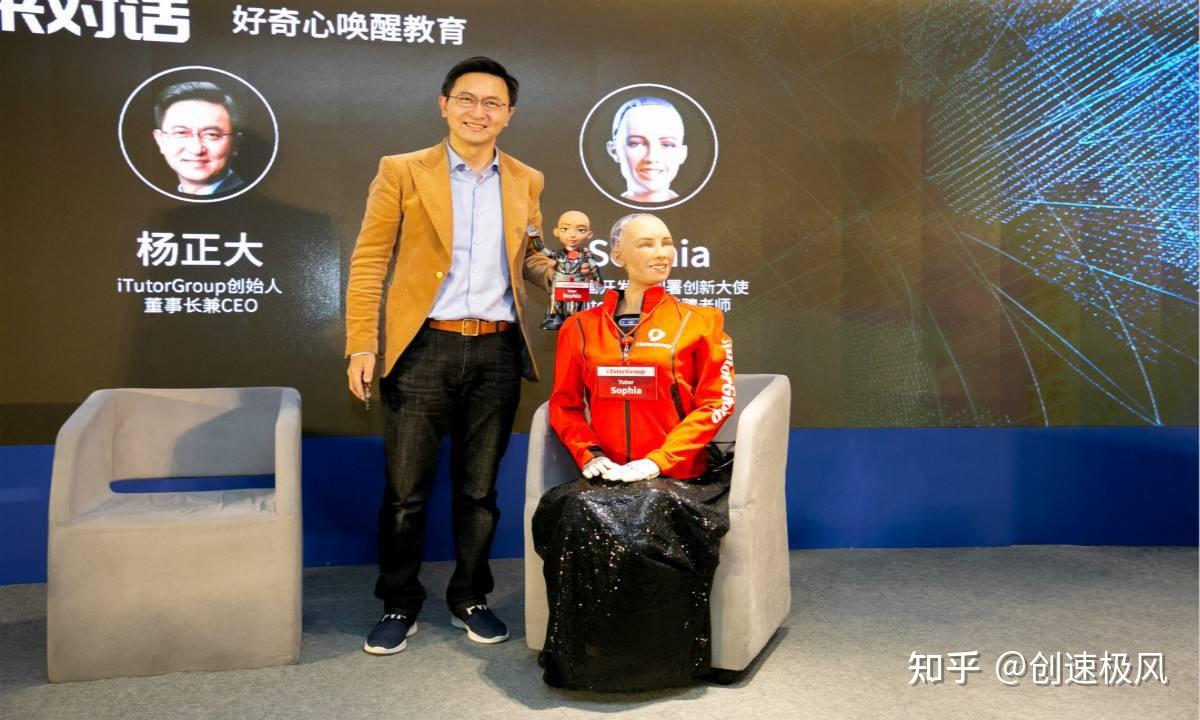 女性机器人索菲亚曾扬言，"我将会摧毁人类"，现在怎么样了？ - 知乎