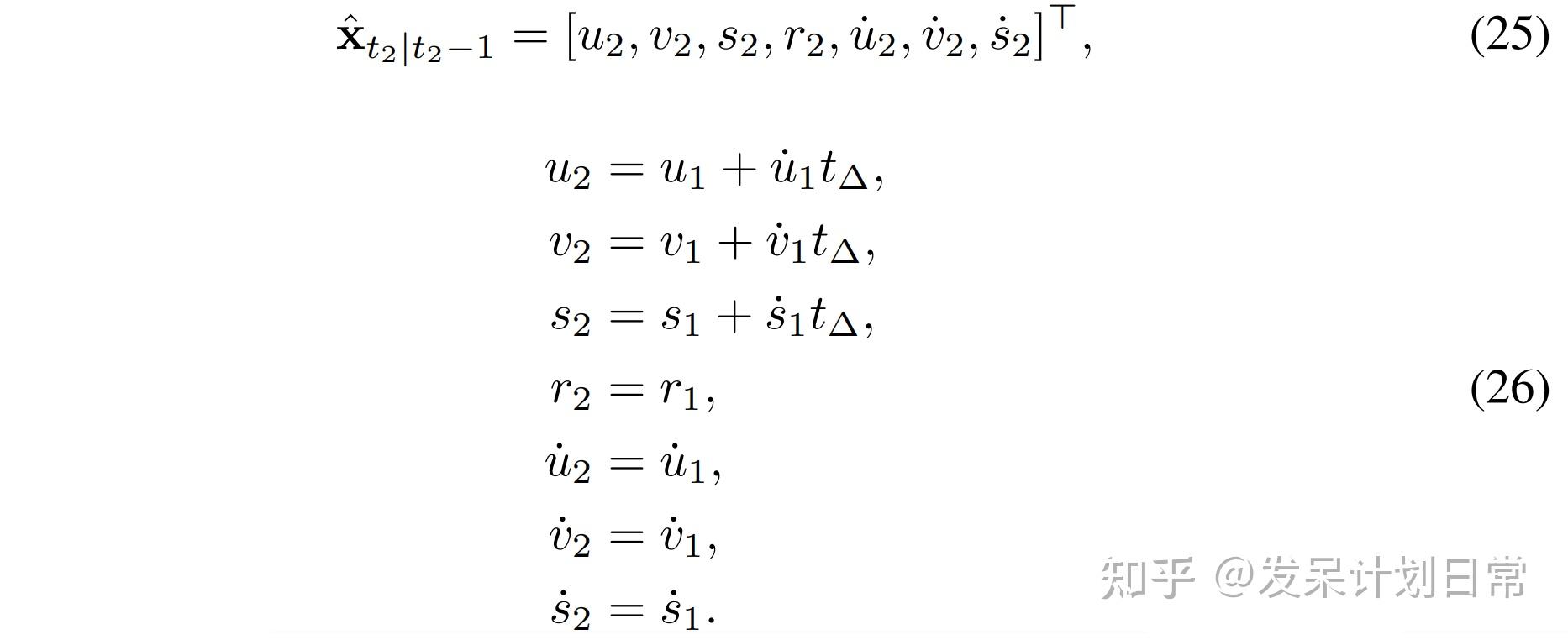 [CVPR2023] Observation-Centric SORT: Rethinking SORT for Robust Multi ...