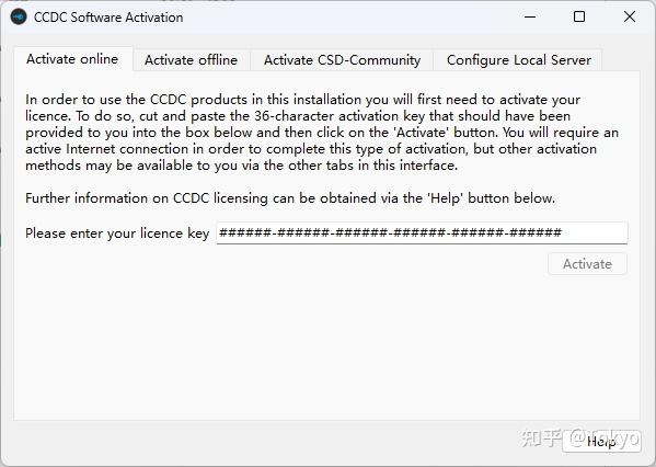 CCDC安装记录(250307) - 知乎