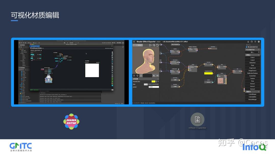 干货分享：Cocos Creator 编辑器技术架构与实践 - 知乎