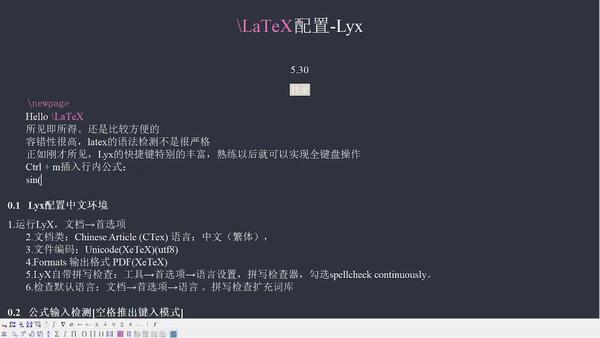 Lyx & LaTeX - 知乎