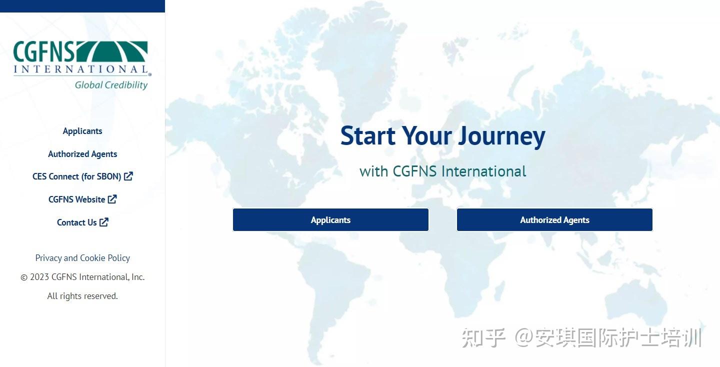 手把手教你申请美国RN考试资格， CGFNS通道保姆级指南！ - 知乎