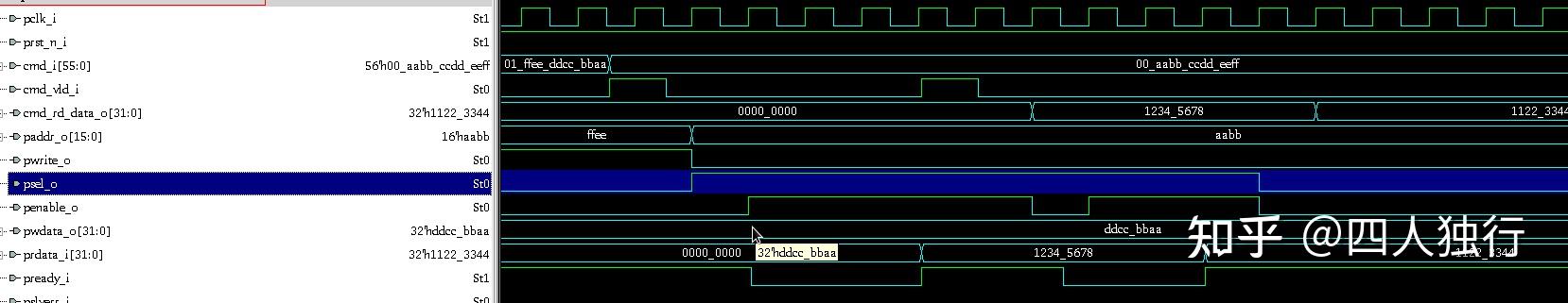 soc设计入门7-APB master设计（接口类基础思维） - 知乎