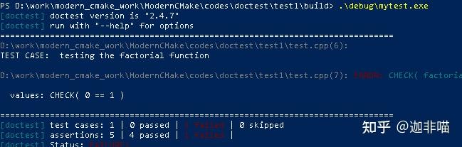 Win11+CMake+doctest进行简单单元测试 - 知乎