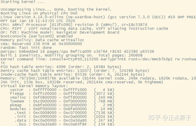 【正点原子FPGA连载】第十四章U-Boot移植-领航者ZYNQ之linux开发指南 - 知乎