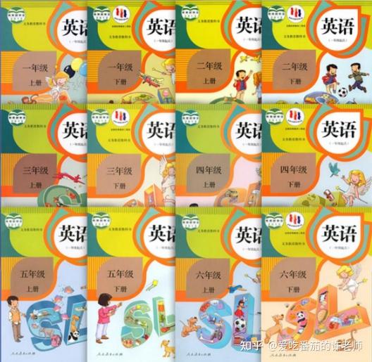 小学英语人教版一年级起点1-6年级【课本PDF】【英语试卷】汇总可下载【建议收藏】 - 知乎