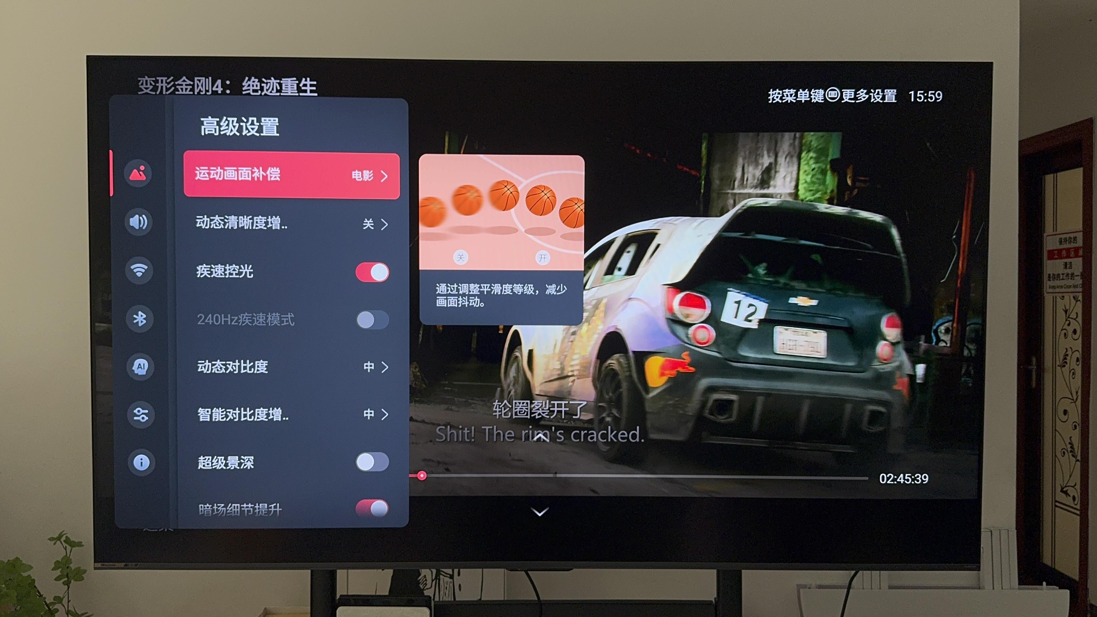 画质比肩旗舰，AI领先传统，吃满国补直降2000——海信E7N Pro深度评测：万元Mini LED电视的「旗舰杀手」是如何炼成的？ - 知乎