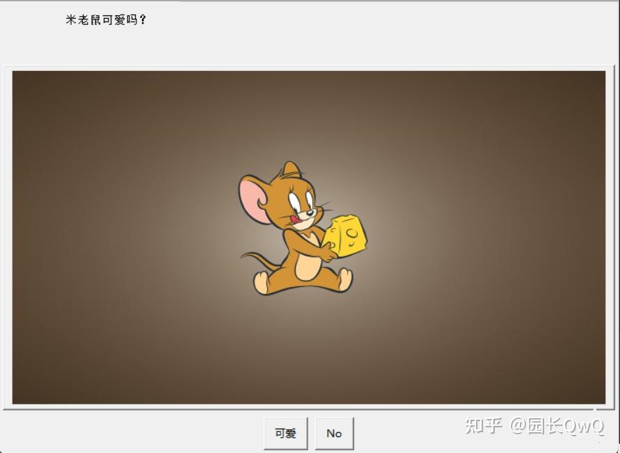 12. 超简单GUI开发 - EasyGUI详细教程一 - 知乎