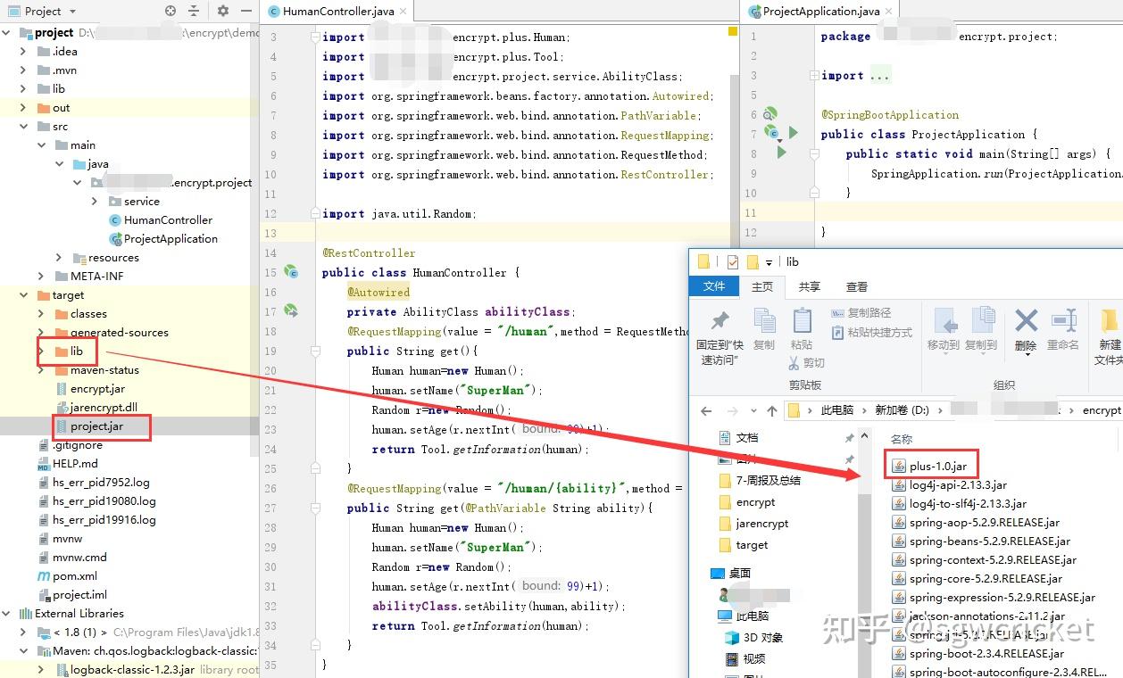 使用JVMTI实现Java源码加密及SpringBoot项目包解决方案 - 知乎