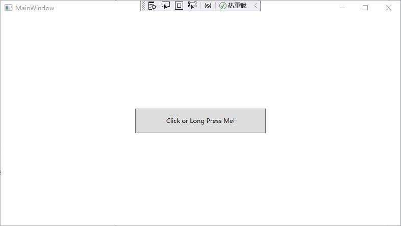 Simple WPF: 自定义事件实现长按短按 - 知乎