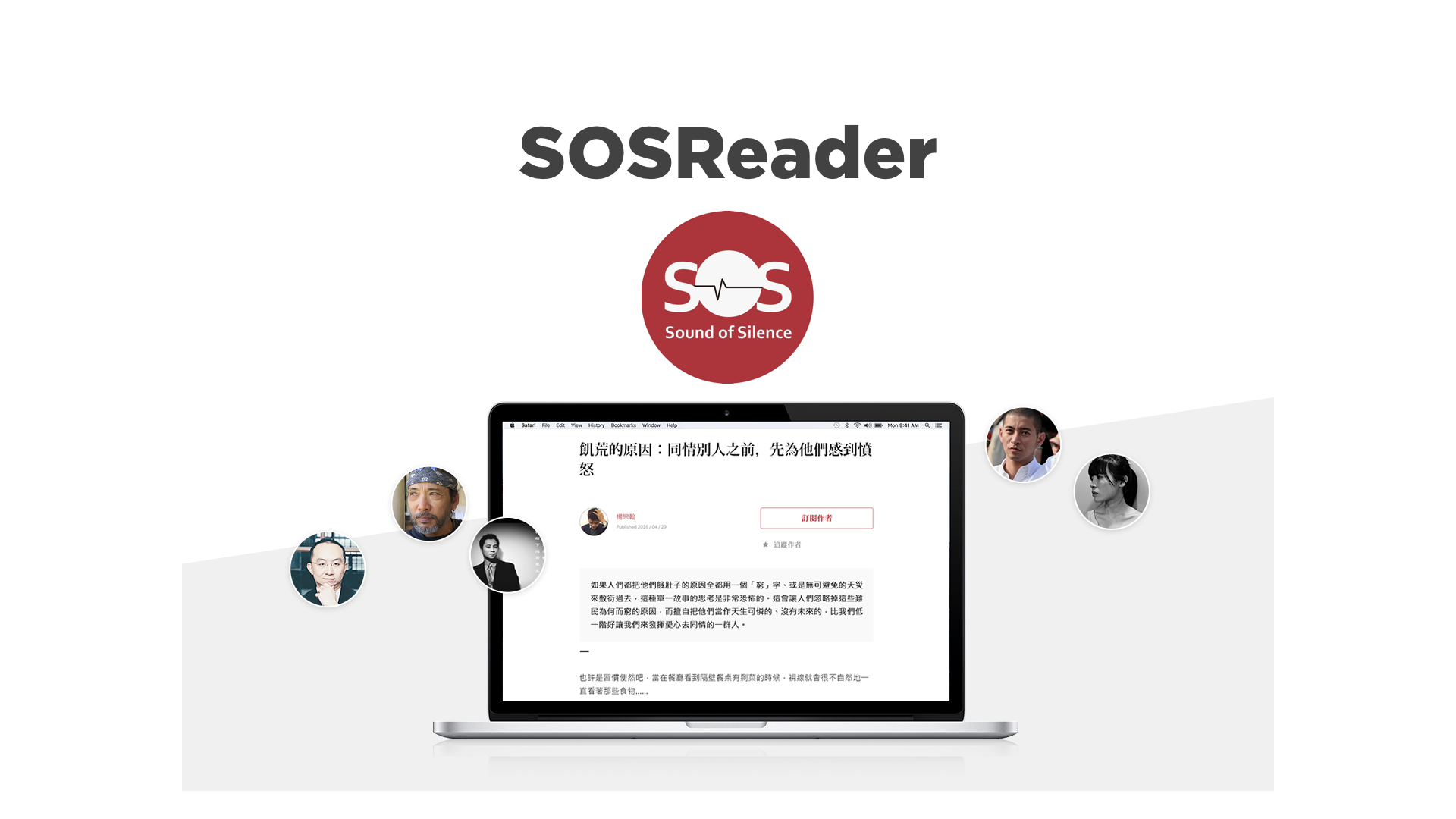 浅释个人品牌塑造 Introduction to Personal Branding - 知乎