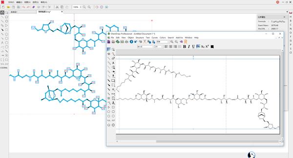 KingDraw和ChemDraw支持互通！导入结构式只需要这几步 - 知乎