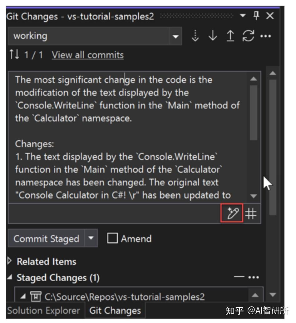 GIT系列：在Visual Studio中提交Git - 知乎