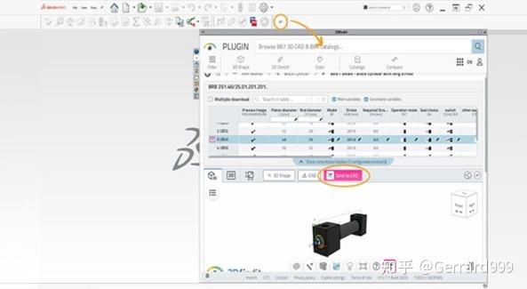全新的PLUGIN 3Dfindit – 集成即可受益 - 知乎