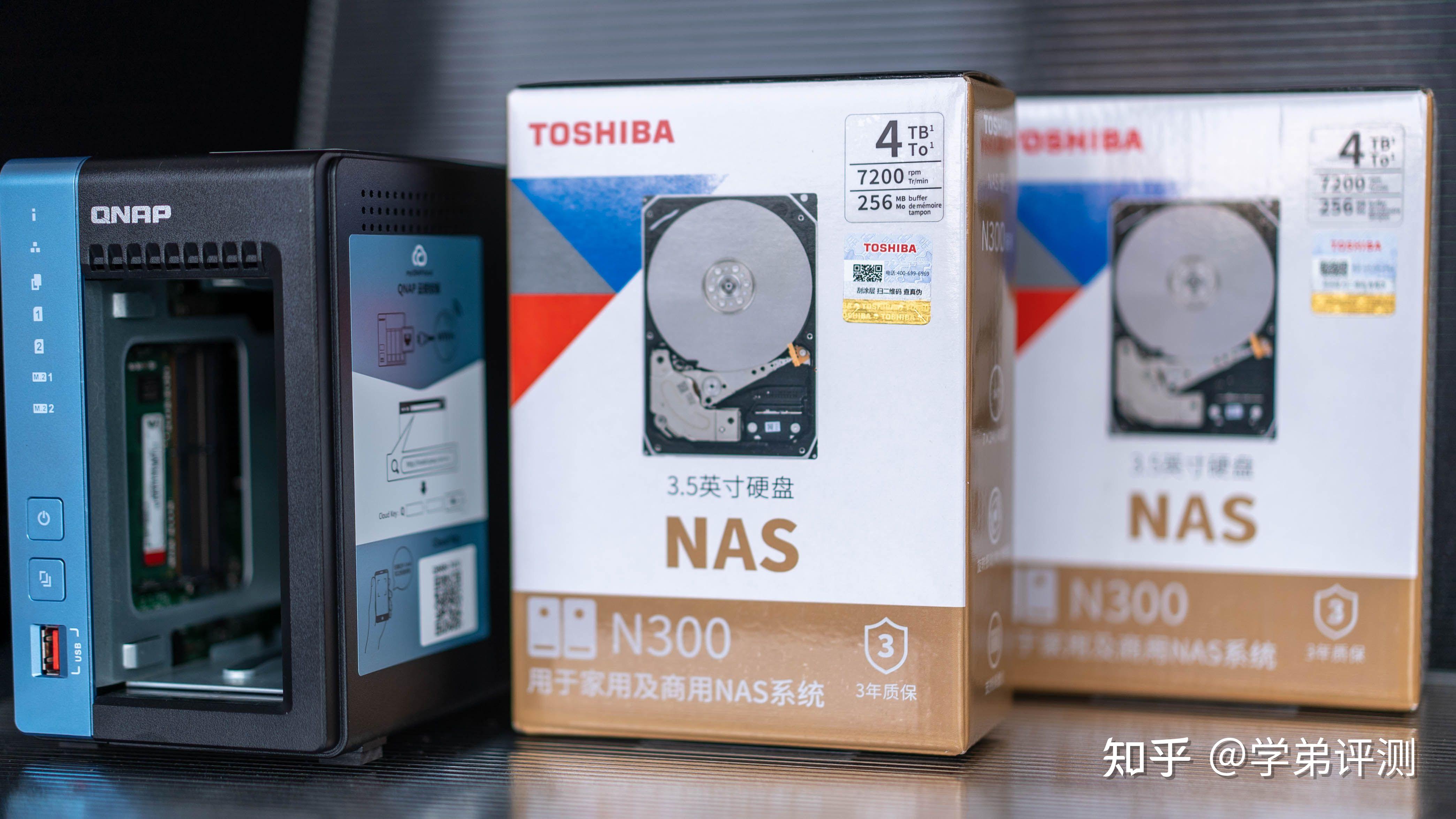 新手向：让全家人用上NAS｜威联通TS-264C&东芝N300 NAS硬盘