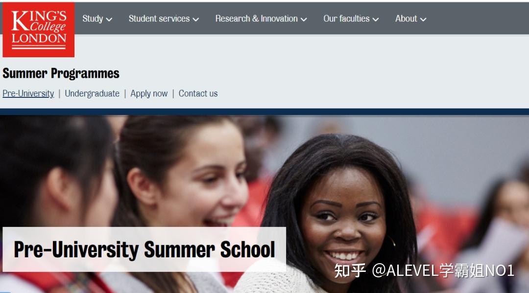 2023英国夏校强势回归，牛剑竟然也有夏校？G5高质量夏校盘点！ - 知乎