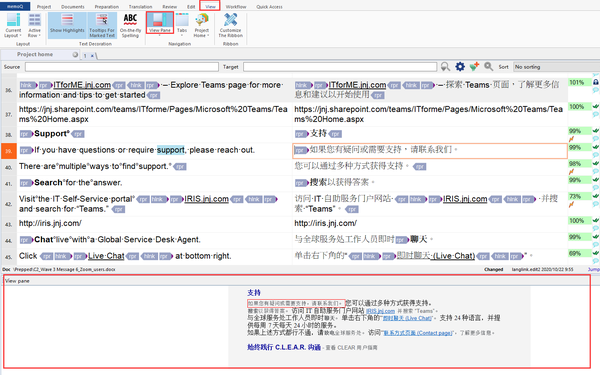 CAT 工具之 MemoQ 使用全攻略，看这一篇就够了 - 知乎