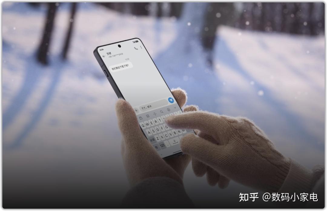 7700mAh电池，一加Ace5V来了 - 知乎