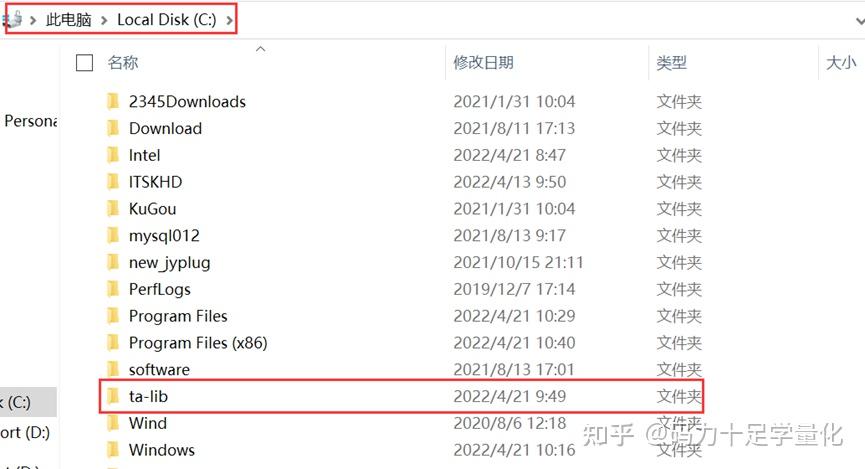 Windows系统下安装TA_Lib教程 - 知乎