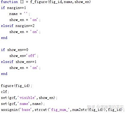 matlab 整车仿真 - 知乎
