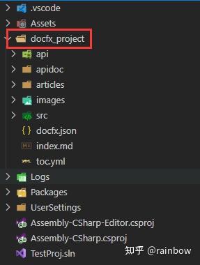 如何为 Unity 项目的 C# 代码生成 API 文档 - 知乎