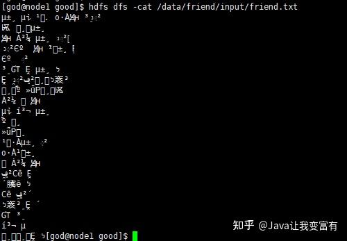 hadoop之MapReduce推荐系统实战 - 知乎