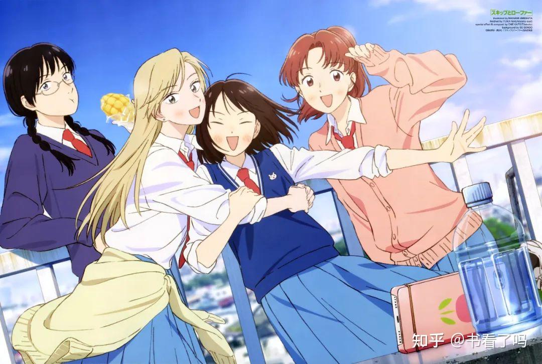 从热门青春群像动漫中寻回活里的美好——评《跃动青春》 - 知乎