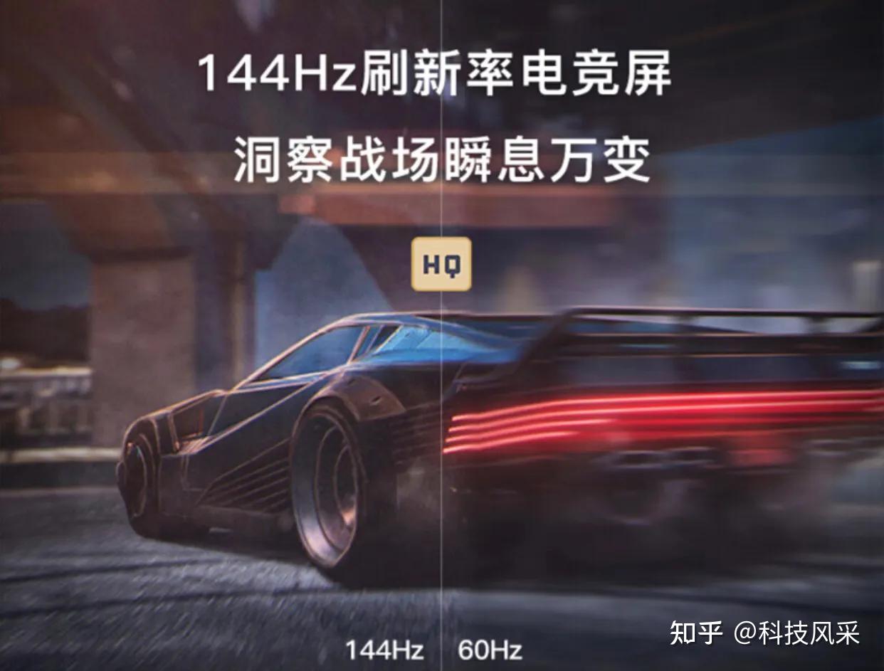 别再花冤枉钱了，游戏玩家有神舟战神ZX9-DA5DS就够了 - 知乎