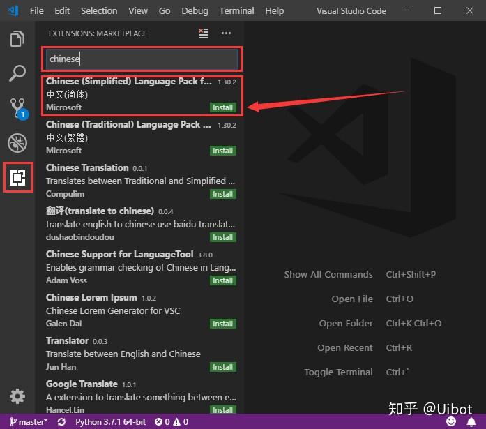 【插件开发】使用 Python 扩展 UiBot 的功能 - 知乎