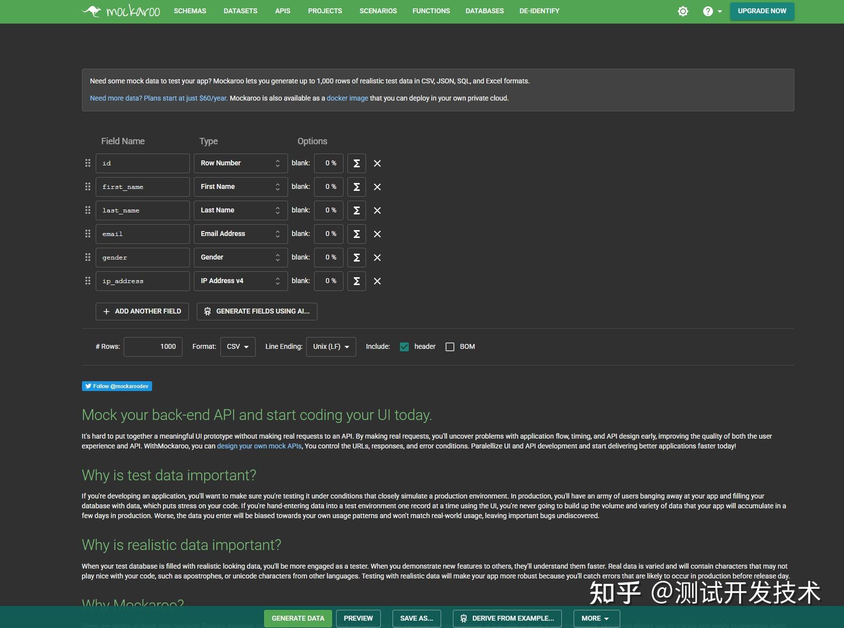 揭秘！测试开发速看，Mockaroo 如何轻松解决 90% 测试数据难题！ - 知乎