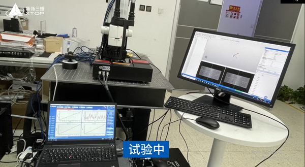 XTDIC-MICRO显微应变测量：微结构材料力学测试 - 知乎